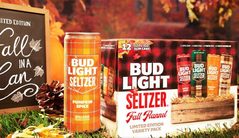 Pumpkin Archives - Beer Street Journal