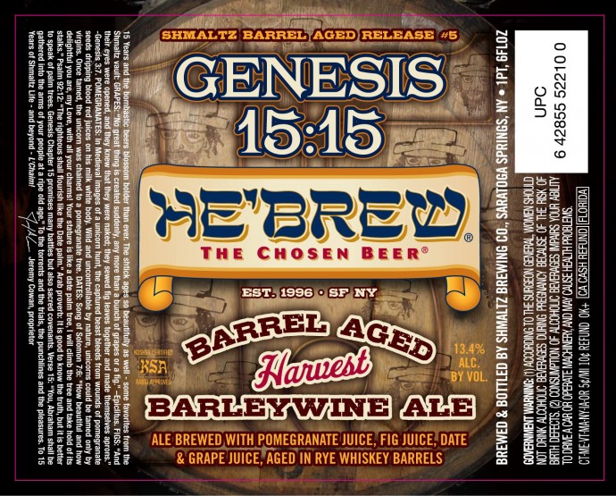 He'Brew Genesis 15:15 Is Barrel Aged Grape, Pomegranate, Date, Fig ...