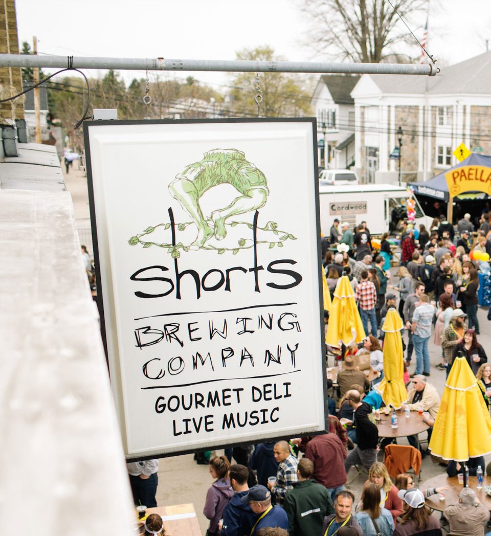 Short's Brewing - Bellaire Pub - Beer Street Journal