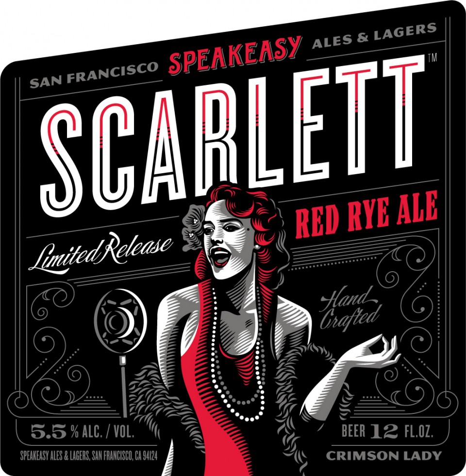 Speakeasy Limited Series Archives - Beer Street Journal
